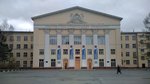 Nauchno-tekhnichesky tsentr Sibstrin-Ekspert (Leningradskaya Street No:113, Novosibirsk), proje enstitüleri, kurumları  Novosibirsk'ten