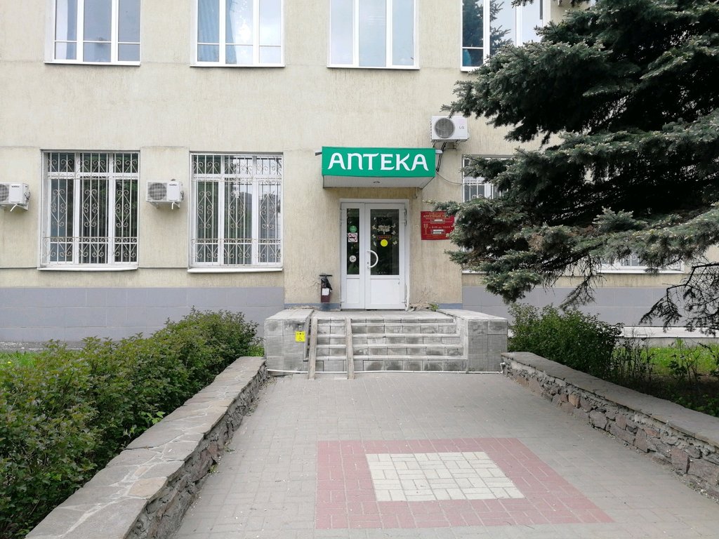 Eczaneler Аптека, Voronej, foto