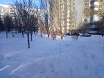 Playground (gorodskoy okrug Samara, Zheleznodorozhniy District), oyun alanı  Samara'dan