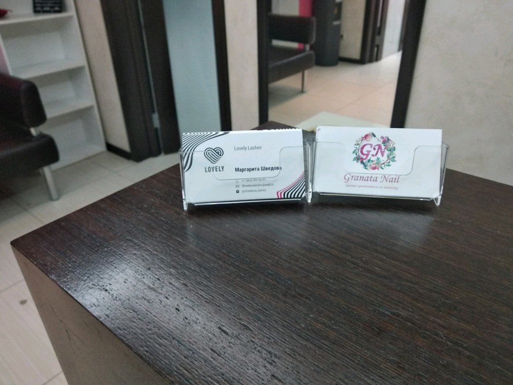 Kaş ve kirpik salonu Lovely Lashes, Moskova, foto