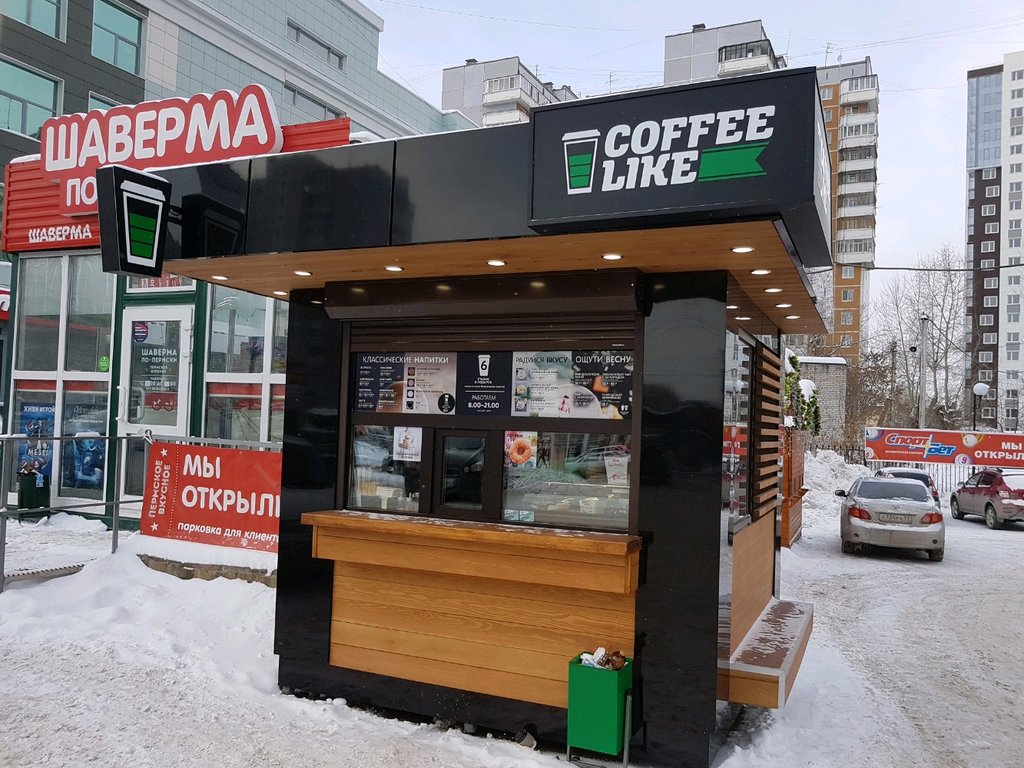 Kahve dükkanları Coffee Like, Perm, foto