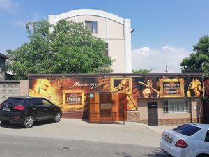 Yesenin Mini-Hotel (ulitsa Goncharova No:4), otel  Novorossiysk'ten
