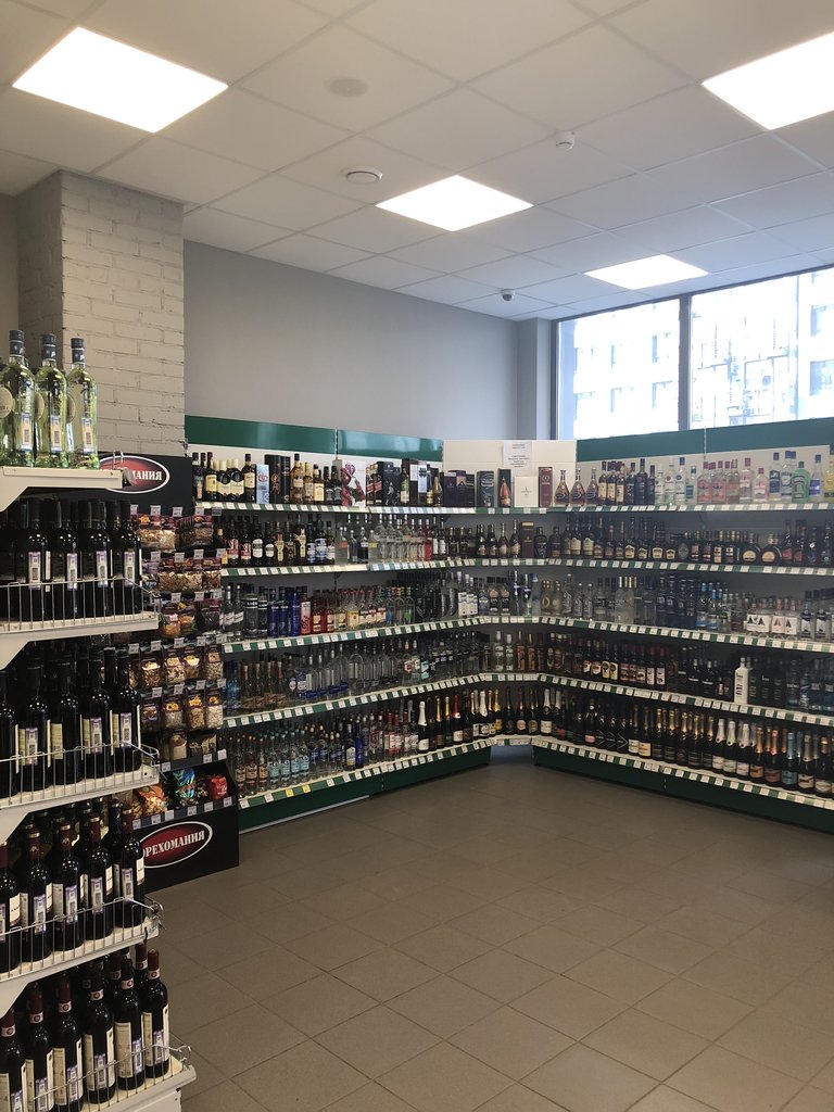 Market Semenov, Moskova ve Moskovskaya oblastı, foto