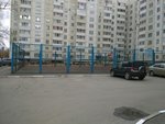 Спортивная площадка (Omsk, Pervomayskiy rayon), spor alanı  Omsk'tan