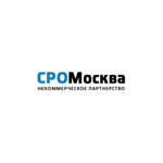 СРО Москва (Marksistskaya Street No:3с1), denetleyici kuruluşlar  Moskova'dan