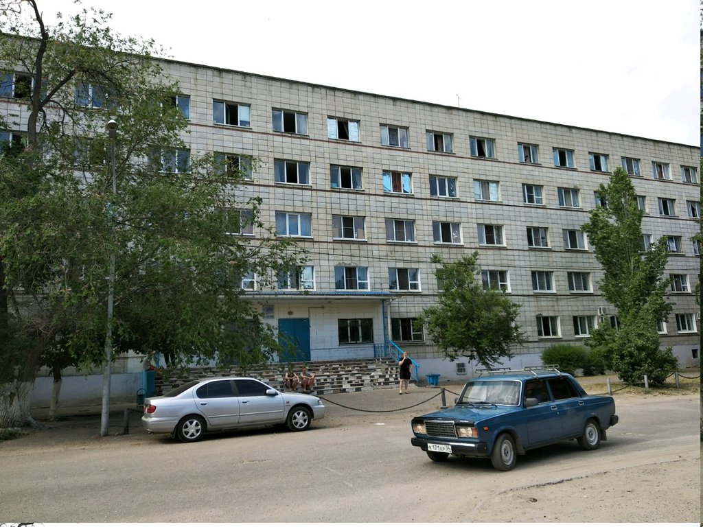 Yurtlar Kolledzh nefti i gaza, Volgograd, foto