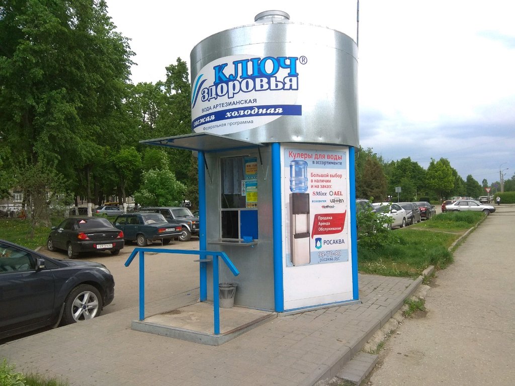 Su satışı Dostavka vody, Riazan, foto
