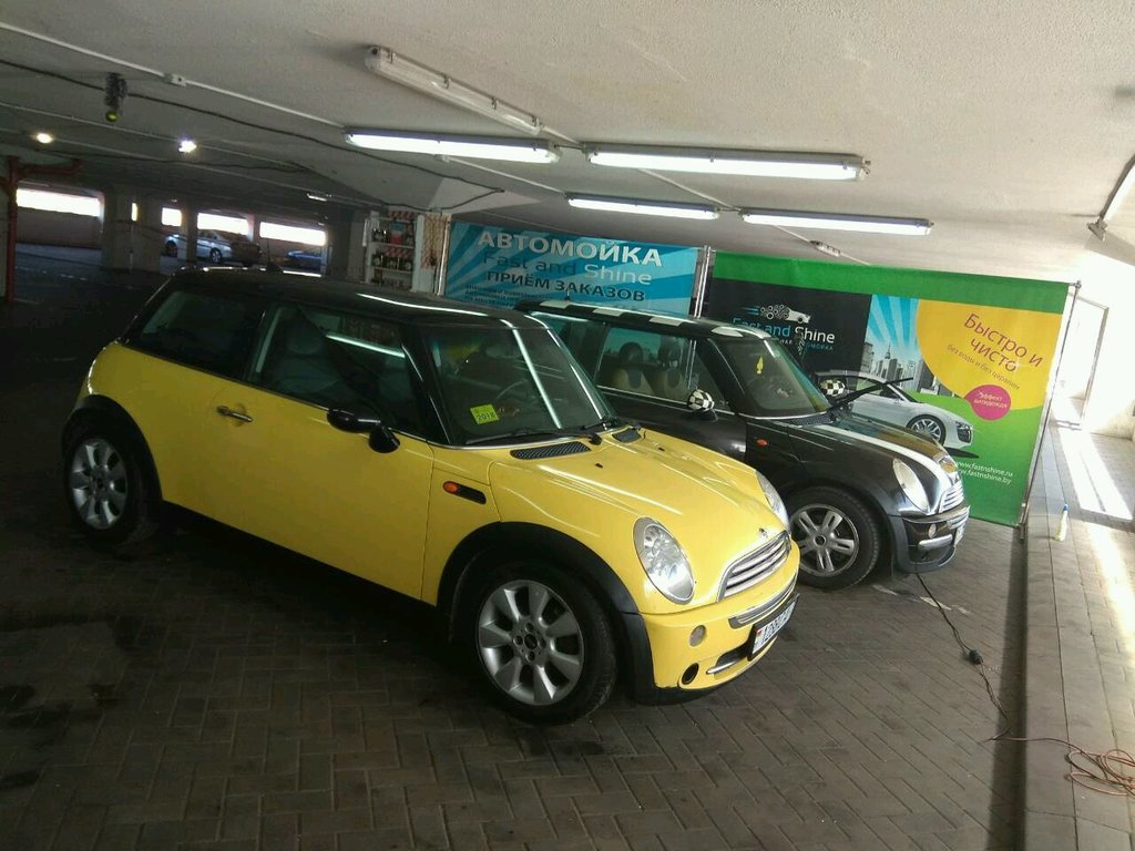 Oto yıkama Fast and Shine, Minsk, foto