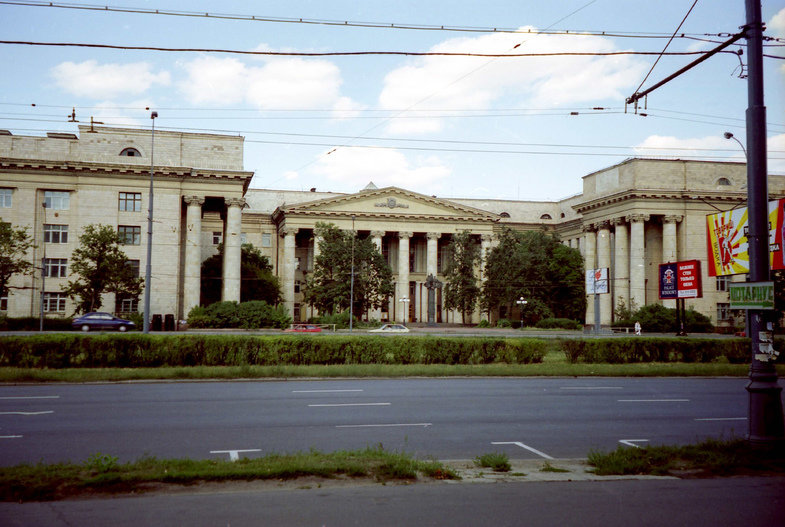 Üniversiteler МАДИ, Moskova, foto