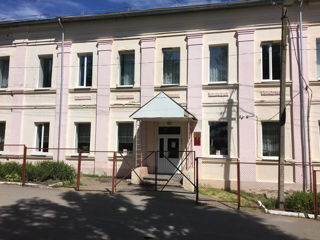 Ortaokul Школа № 1, корпус 2, Syçovka, foto