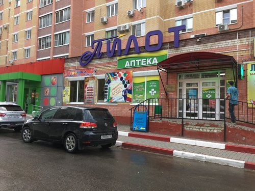 Alışveriş merkezleri Pilot Elektrika, Tambov, foto