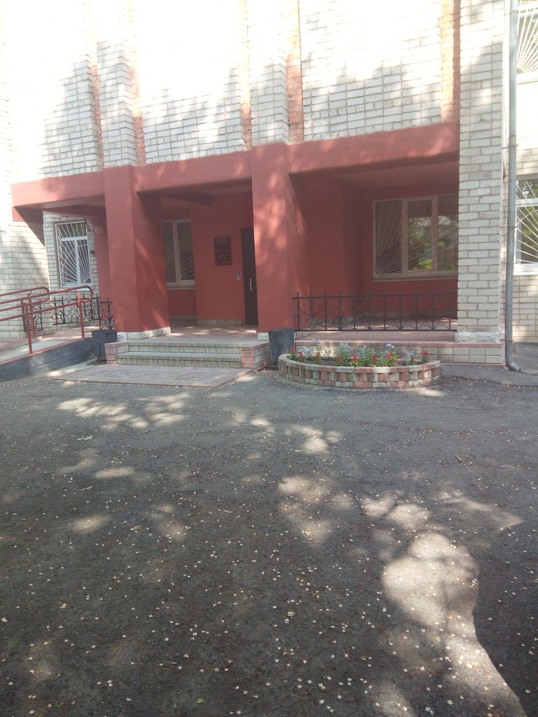 Adliyeler Надеждинский районный суд Приморского края, Primoriye, foto