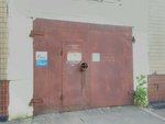 Центральный тепловой пункт (Chicherina Street No:8к1с1), mühendislik altyapısı  Moskova'dan