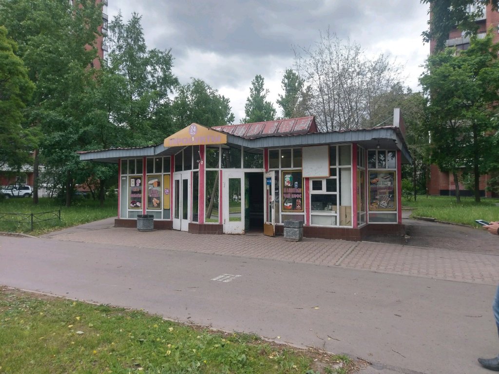 Market Продукты 24 часа, Saint‑Petersburg, foto