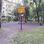 Children's playroom (Изумрудная улица No:44, Москва), oyun alanı  Moskova'dan