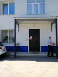 TMKh-Servis Filial Yuzhny Servisnoye lokomotivnoye depo Voronezh (Pitomnik Street No:10), demiryolları yönetimi ve bakımı   Voronej'den