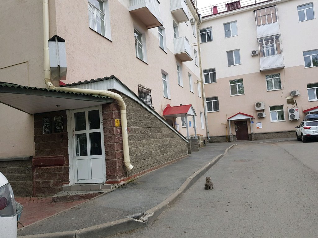 Spor ve jimnastik salonları Trenazherny zal Sparta, Ufa, foto