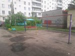 Playground (Komsomolskaya Street No:33), oyun alanı  Ufa'dan