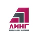 Law Company Ling (Kombinatskaya ulitsa No:58, Tyumen), hukuk büroları  Tiumen'den