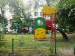 Детская площадка (ulitsa 20-letiya Oktyabrya No:84к1), oyun alanı  Voronej'den