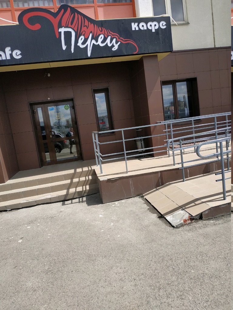 Kafe Перец, Çeliabinsk, foto