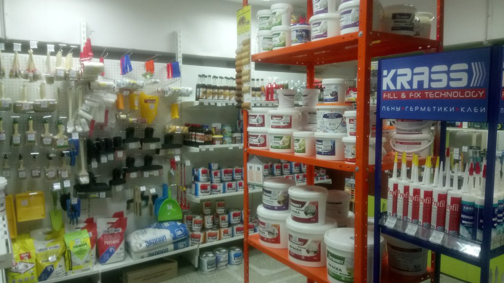 Yapı mağazası Магазин красок и строительных материалов Красотуля, Perm, foto