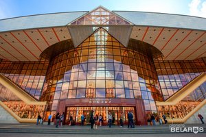 Минский железнодорожный вокзал (Pryvakzalnaja Square No:5), turistik yerler  Minsk'ten