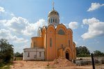 Церковь Николая Чудотворца (ulitsa Maksima Gorkogo No:51), ortodoks kiliseleri  Çausy'den
