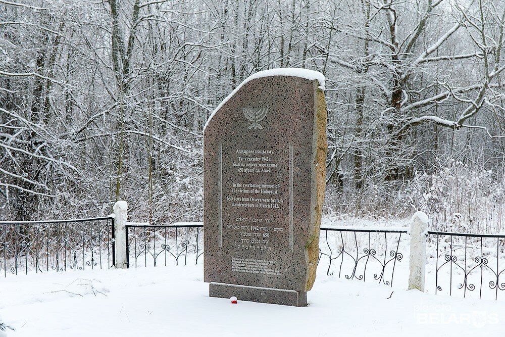 Anıt, heykel Погибшим евреям Освеи и близлежавших местечек, Vitebskaya oblastı, foto