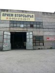 Вулкан-2 (Sovetskiy Drive No:7А, mikrorayon Turynino), hurda metal alımı  Kaluga'dan