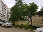Playground (Perm, mikrorayon Krokhaleva), oyun alanı  Perm'den
