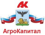 AgroKapital (Bogdana Khmelnitskogo Avenue No:135Д), tarım makineleri, ekipmanlar  Belgorod'dan