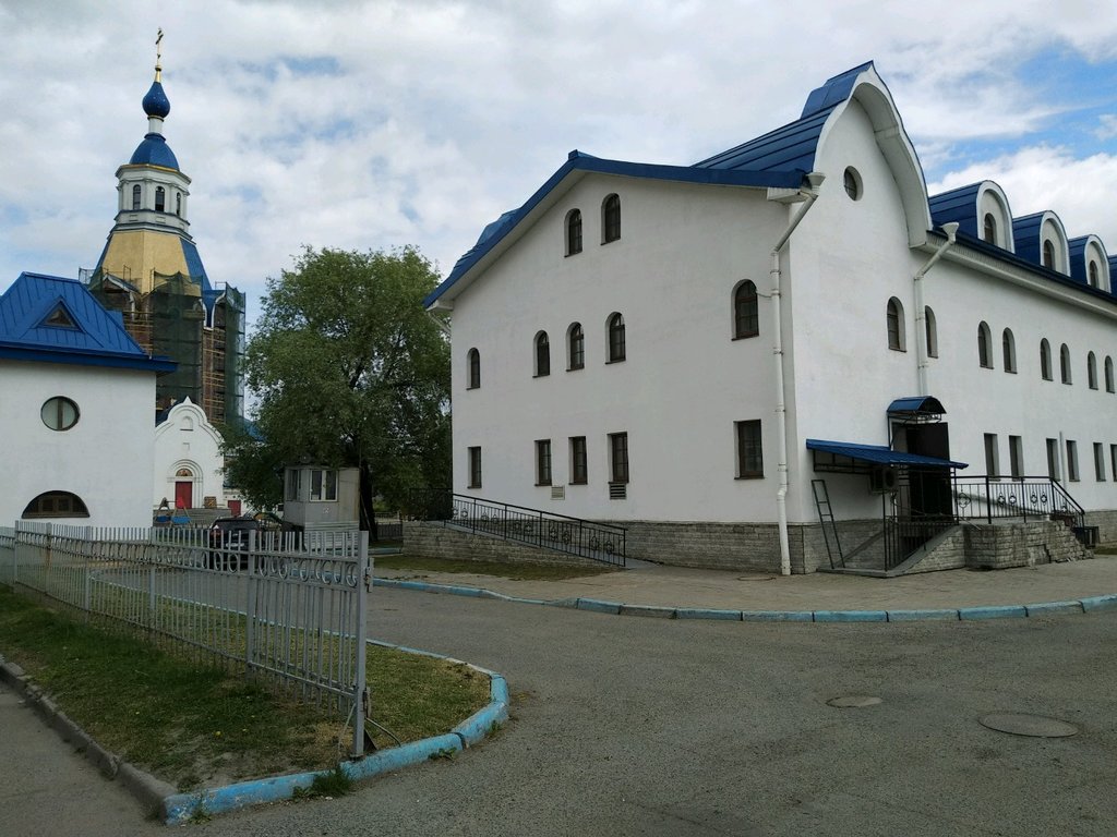 Dini kurslar Воскресная школа, Saint‑Petersburg, foto