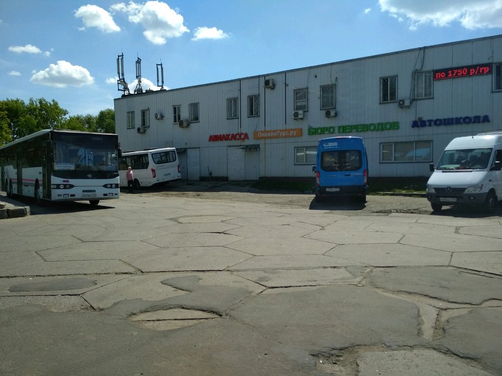 Garajlar Avtostoyanka Avtomobilist-97, Moskova, foto