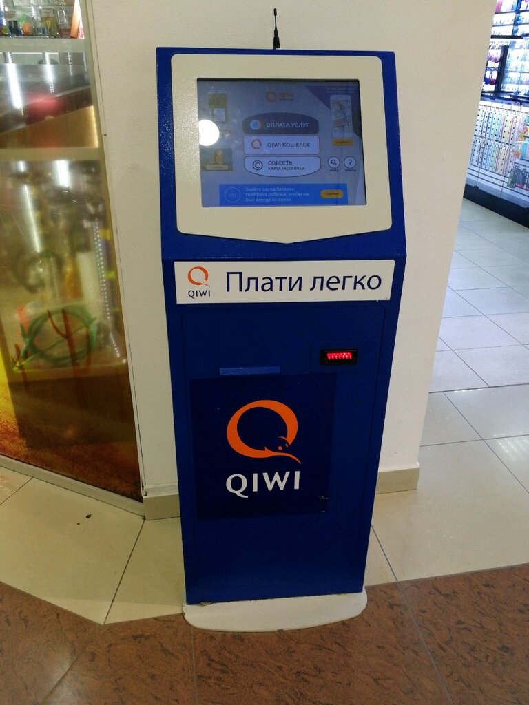 Ödeme terminali QIWI, Voronej, foto
