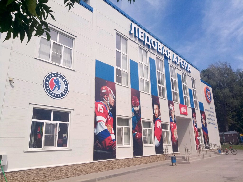 Spor mağazaları ЛеонСпорт, Tula, foto