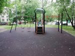 Playground (Moscow, Severniy Administrative Okrug, Khovrino District), oyun alanı  Moskova'dan