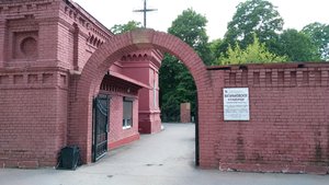Armenian Cemetery (Sergeya Makeyeva Street No:10с4), mezarlıklar  Moskova'dan