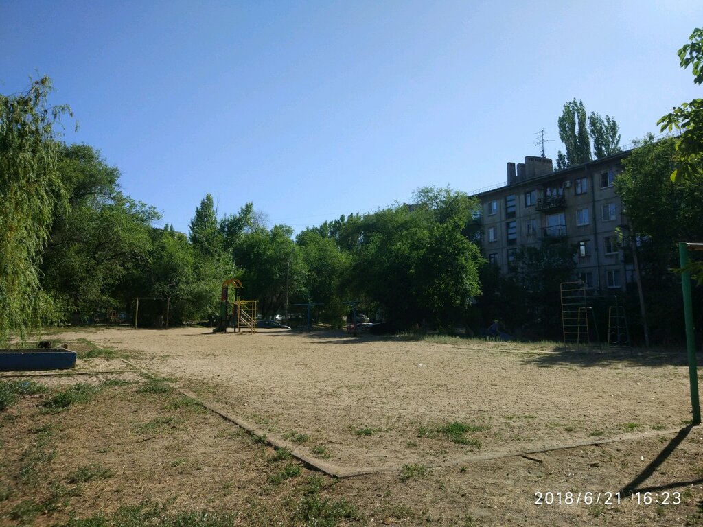 Oyun alanı Playground, Volgograd, foto