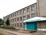 Mkou SOSh s Uiop № 2 g. Sovetska (ulitsa Olega Koshevogo No:14), ortaokul  Sovetsk'ten