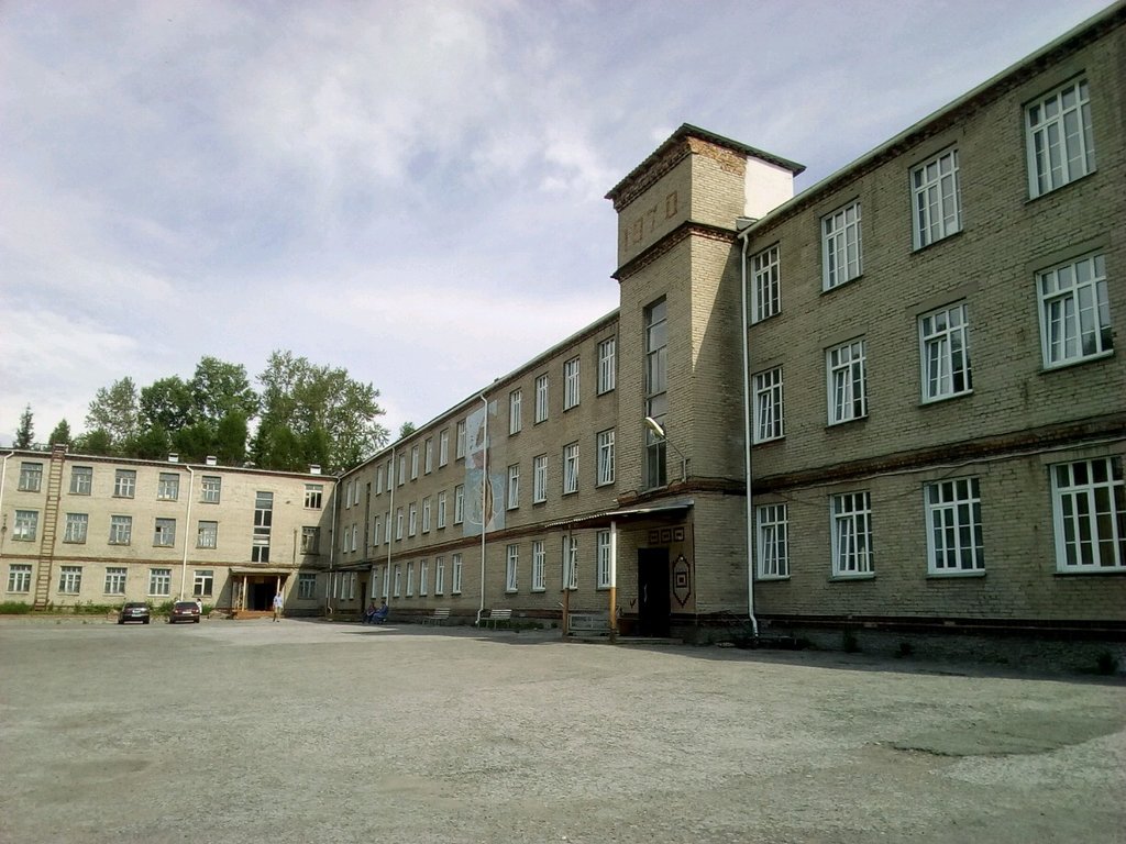 Hastane bölümü ГБУЗ НСО Государственная Новосибирская клиническая психиатрическая больница № 3, приёмное отделение, Novosibirsk, foto