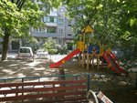 Playground (ulitsa Kovalyova No:6), oyun alanı  Krasnodar'dan