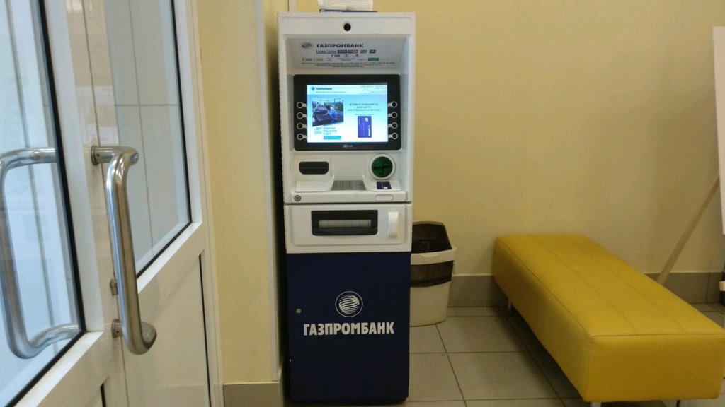ATM'ler Gazprombank, Nijni Novgorod, foto