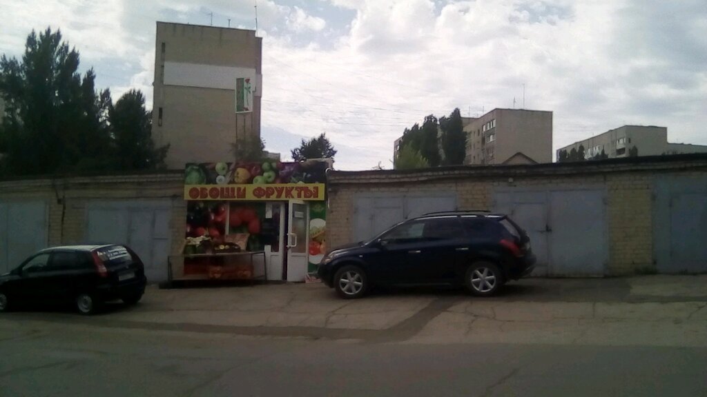 Manavlar Овощи фрукты, Saratov, foto