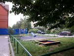 Playground (Kovrovskaya Street No:21, Nizhniy Novgorod), oyun alanı  Nijni Novgorod'dan