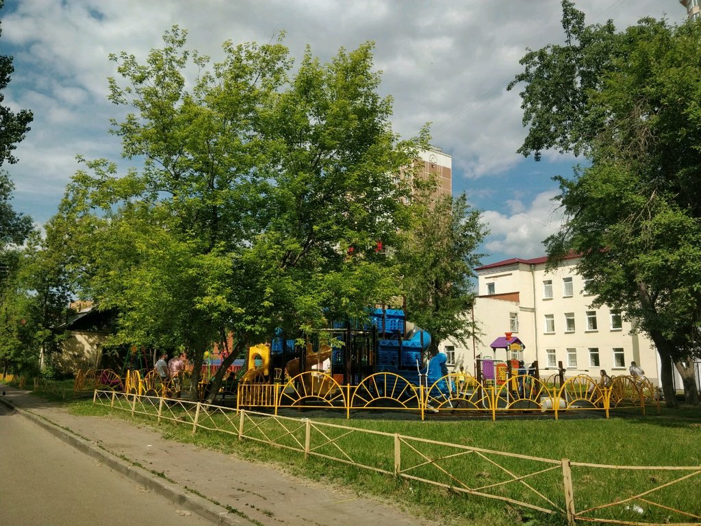 Oyun alanı Playground, Reutov, foto