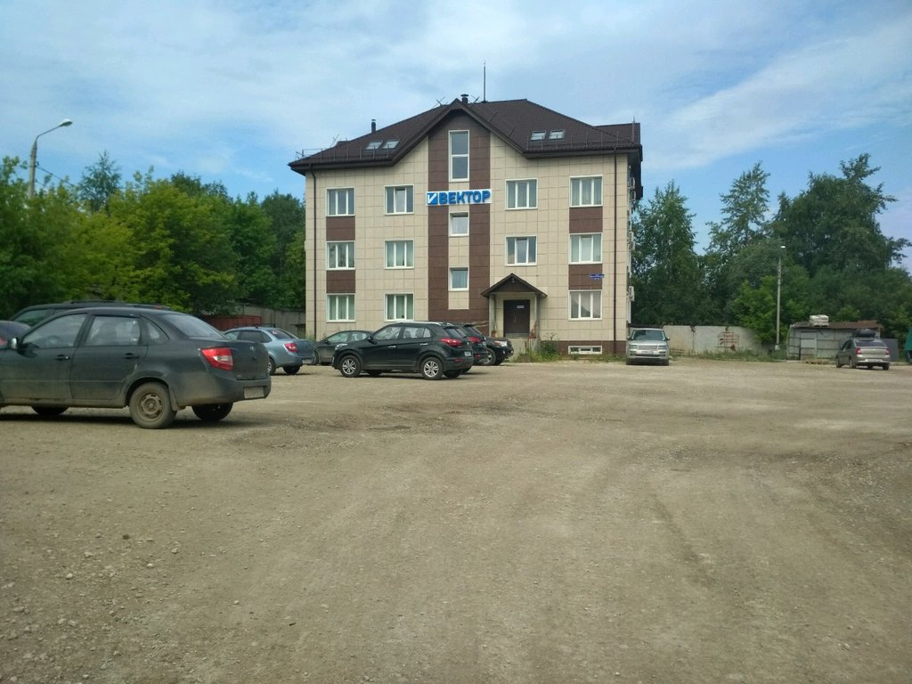 i̇nşaat firmaları Vektor, Perm, foto