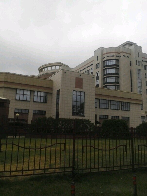 Eğitim altyapısı Mgu Kafedra arkheologii Istoricheskogo fakulteta, Moskova, foto