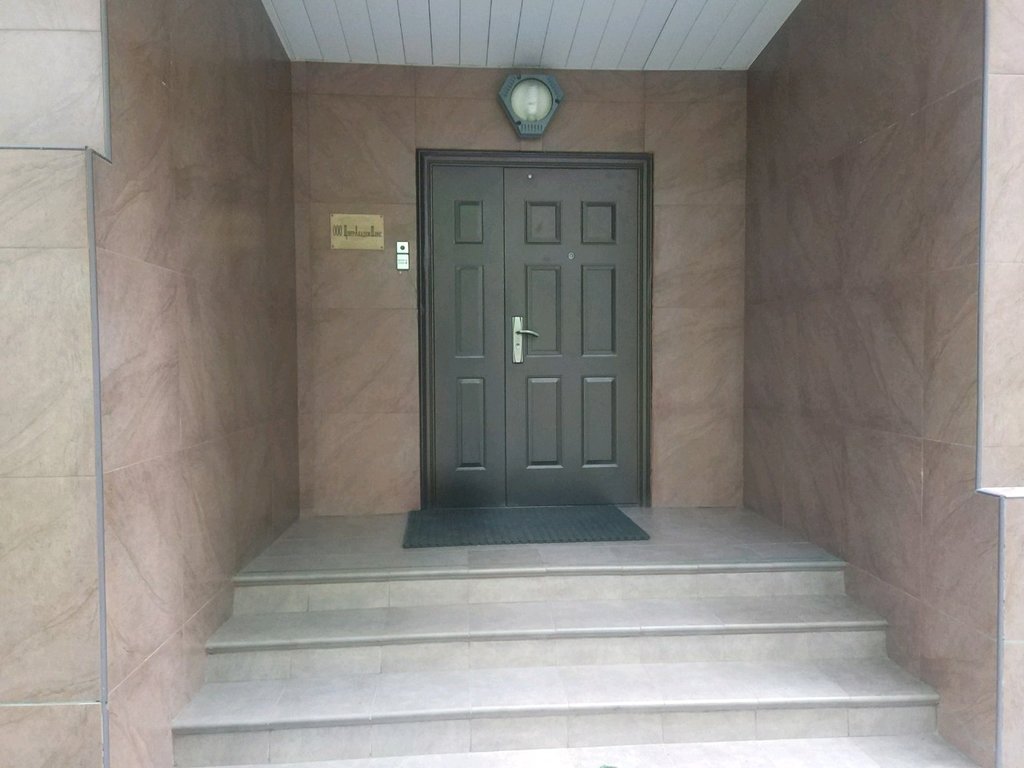 Diş sağlığı ekipmanları Konektbiofarm, Moskova, foto