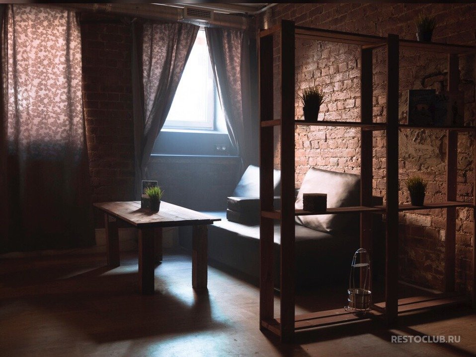 Nargile kafeler Setka Lounge, Saint‑Petersburg, foto